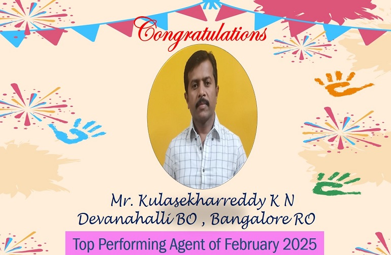 The New India Assurance Co. Ltd.